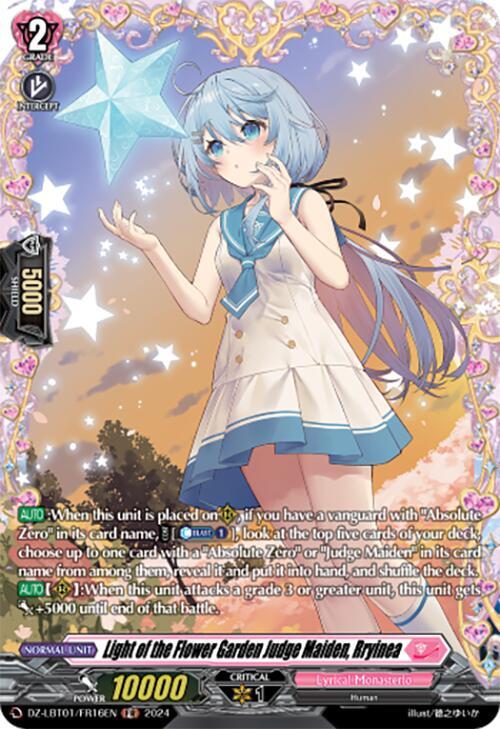 Light of the Flower Garden Judge Maiden, Rryinea (FR) - DZ-LBT01: Lyrical Monasterio Sparkling ...