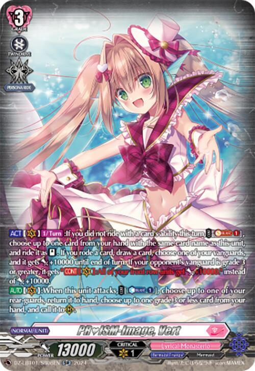 PRISM-Image, Vert (SR) - DZ-LBT01: Lyrical Monasterio Sparkling Stars! - Cardfight Vanguard