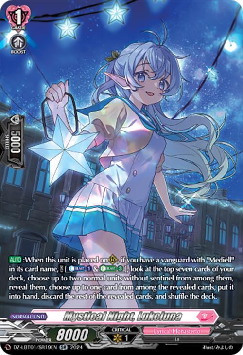 Mystical Night, Lukcluna (SR) - DZ-LBT01: Lyrical Monasterio Sparkling Stars! - Cardfight Vanguard