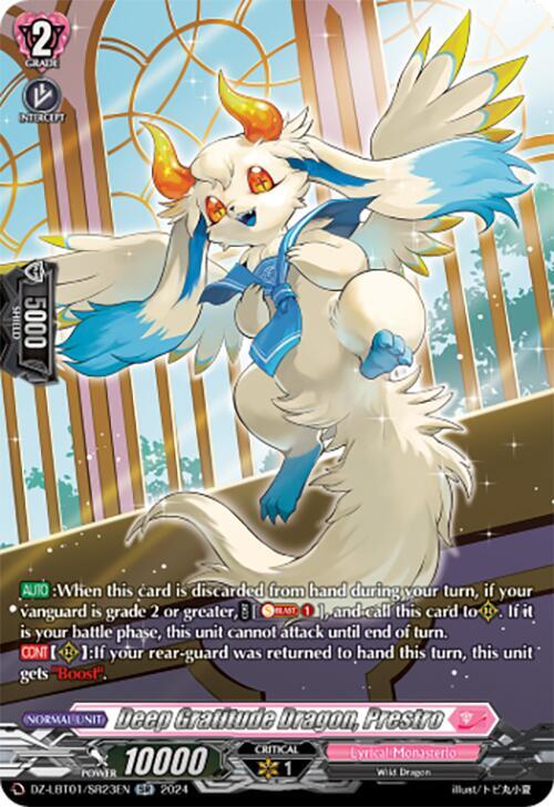 Deep Gratitude Dragon, Prestro (SR) - DZ-LBT01: Lyrical Monasterio Sparkling Stars! - Cardfight ...