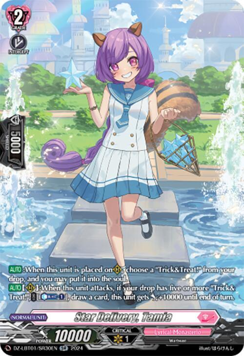 Star Delivery, Tamia (SR) - DZ-LBT01: Lyrical Monasterio Sparkling Stars! - Cardfight Vanguard