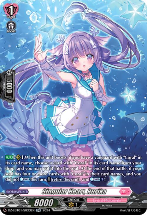 Singular Heart, Rurika (SR) - DZ-LBT01: Lyrical Monasterio Sparkling Stars! - Cardfight Vanguard