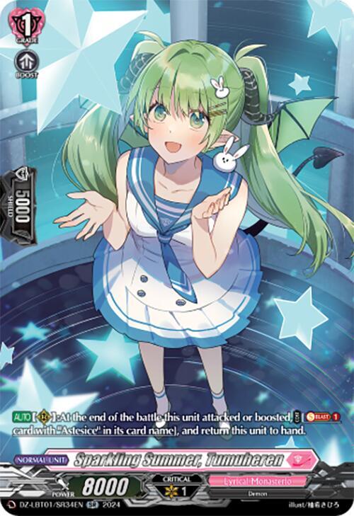 Sparkling Summer, Tumuheren (SR) - DZ-LBT01: Lyrical Monasterio Sparkling Stars! - Cardfight ...