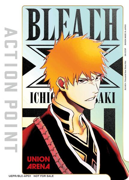 Action Point Card (AP01) (Ichigo Kurosaki) - Union Arena Promotion ...