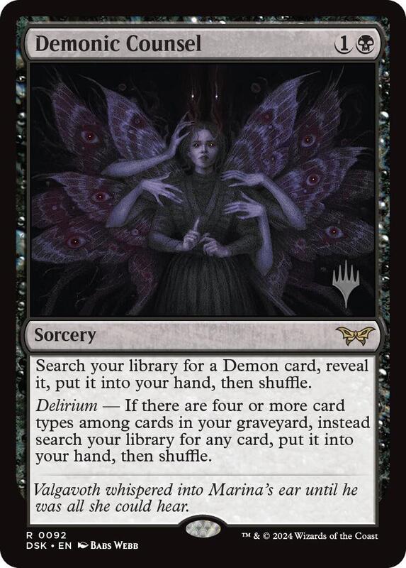 Sol Ring (288) (Pool Party Foil) - Secret Lair Drop Series - Magic: The ...