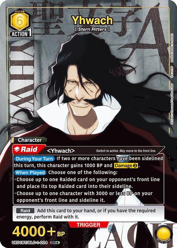Yhwach (024) (SR*) - UE01BT: BLEACH: Thousand-Year Blood War - Union Arena - TCGplayer.com