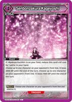 Senbonzakura Kageyoshi - UE01BT: BLEACH: Thousand-Year Blood War ...