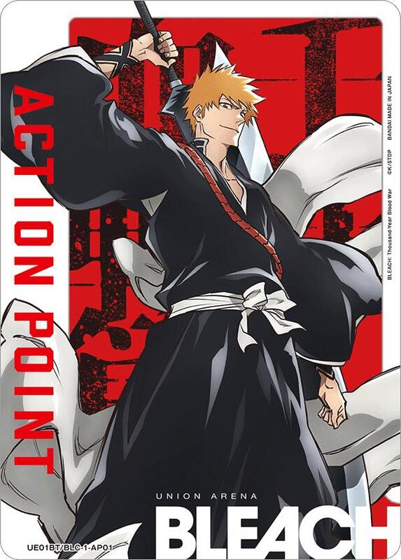 Action Point Card (AP01) (Ichigo Kurosaki) - UE01BT: BLEACH: Thousand-Year Blood War - Union ...