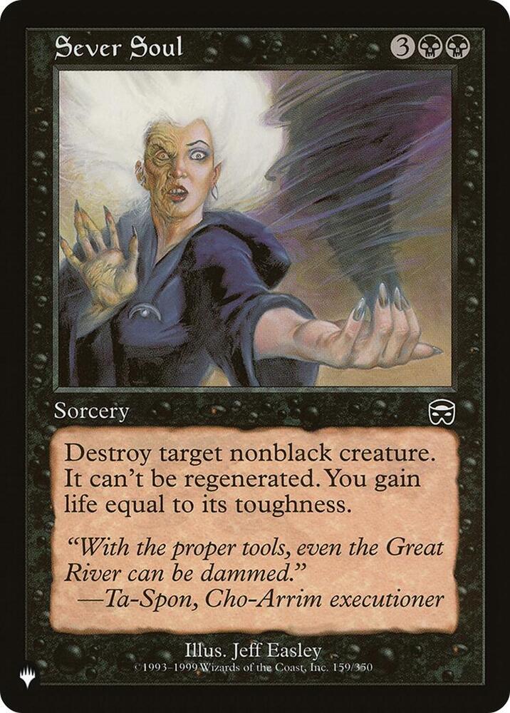 Sever Soul - The List Reprints - Magic: The Gathering - TCGplayer.com