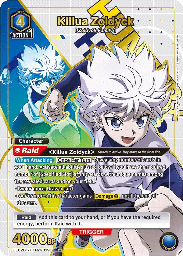 Killua Zoldyck (019) (SR*) - UE02BT: HUNTER X HUNTER - Union Arena - TCGplayer.com