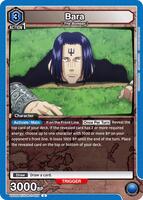 Bara - UE02BT: HUNTER X HUNTER - Union Arena - TCGplayer.com