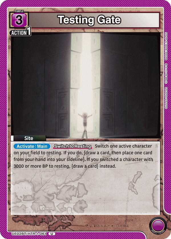 Testing Gate - UE02BT: HUNTER X HUNTER - Union Arena - TCGplayer.com