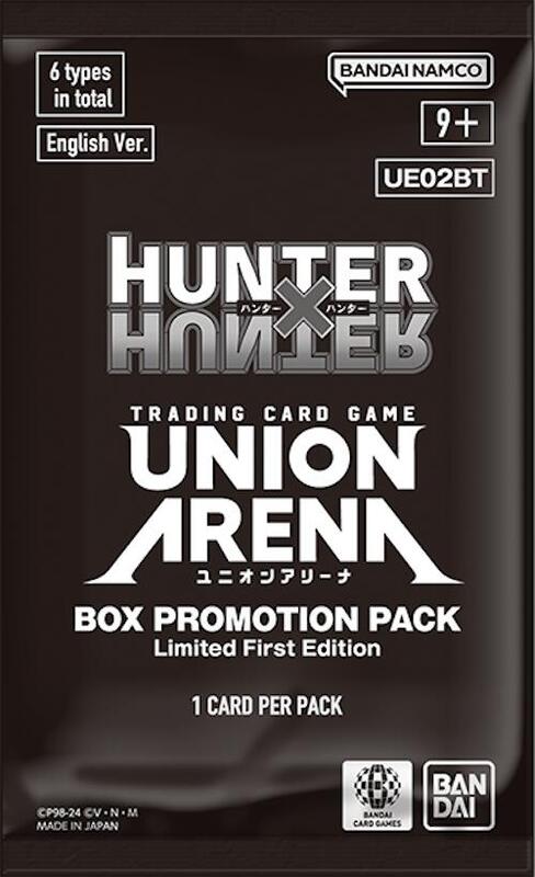 Hunter x Hunter - Box Promotion Pack - UE02BT: Hunter x Hunter - Union Arena