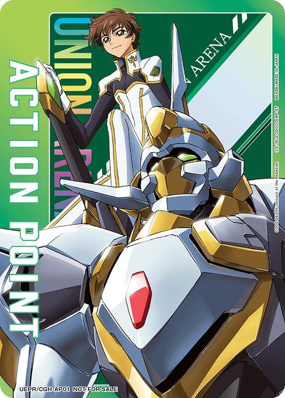 Action Point Card (AP01) (Code Geass) - Union Arena Promotion Cards ...