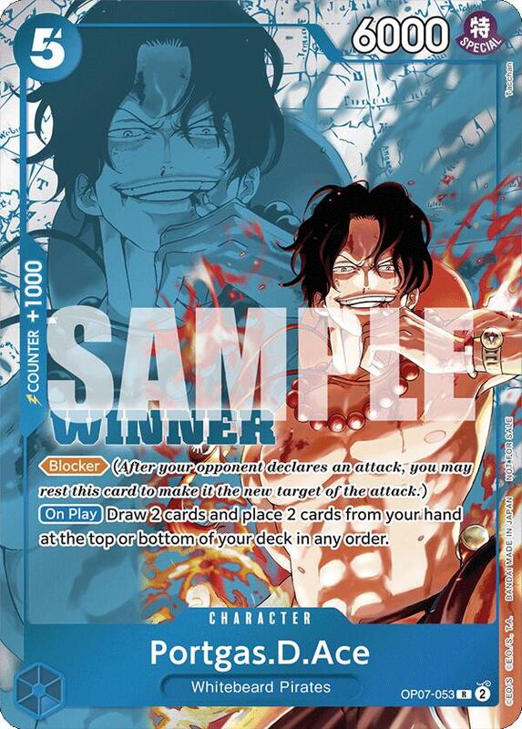 Portgas.D.Ace (Winner Pack 2024 Oct.-Dec.) - One Piece Promotion Cards ...