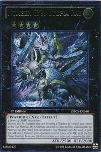 Number 39: Utopia (UTR) - OTS Tournament Pack 17 - YuGiOh