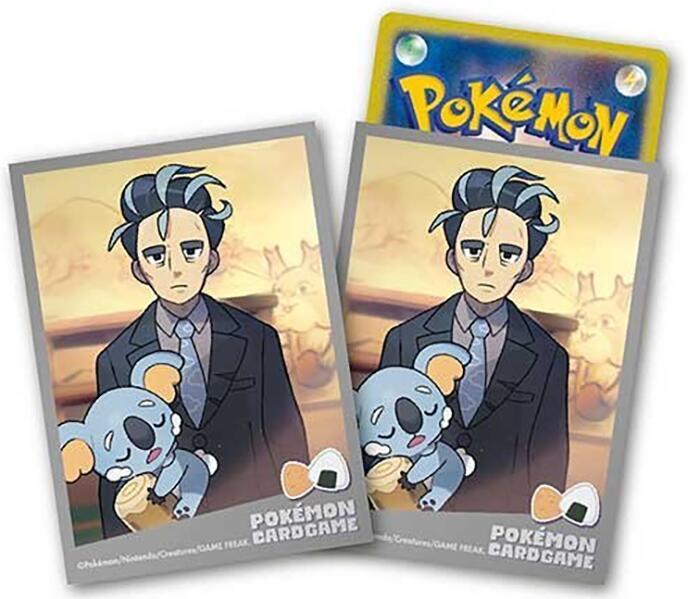 Pokemon TCG: Pokemon Center Japan: Larry & Komala (64 Pack) - Pokemon ...