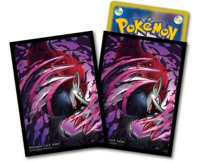 Pokemon TCG: Pokemon Center Japan: Zoroark (64 Pack) - Pokemon ...