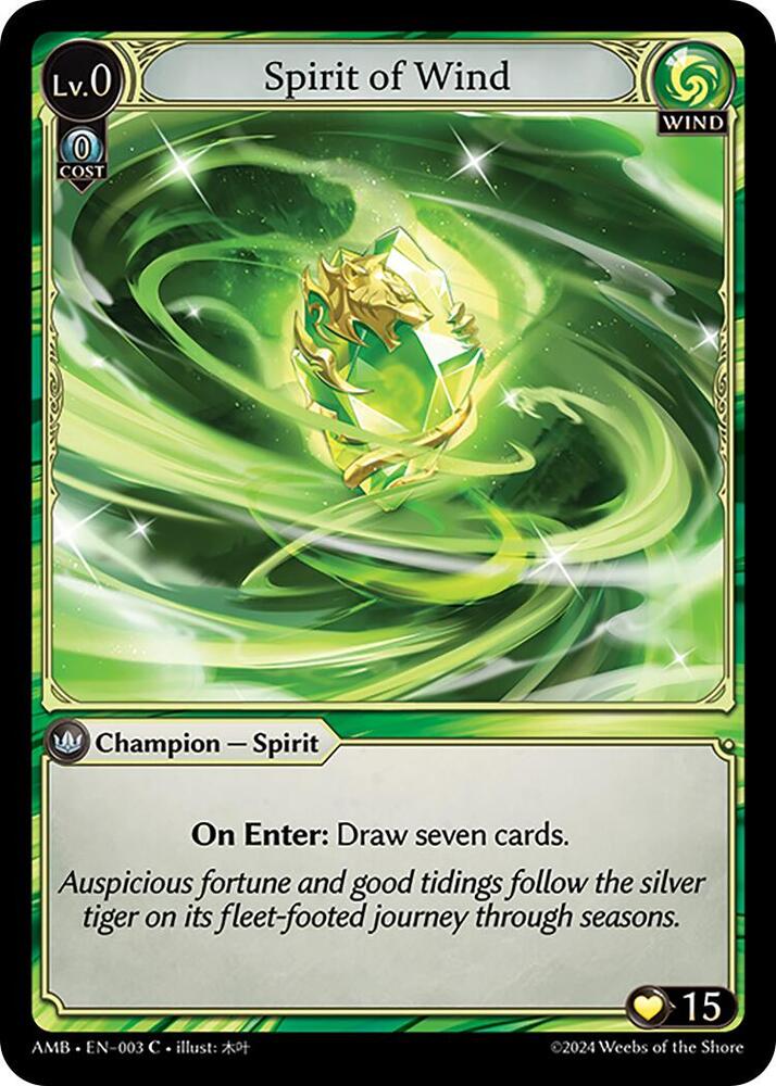 Spirit of Wind - Mortal Ambition - Grand Archive TCG - TCGplayer.com
