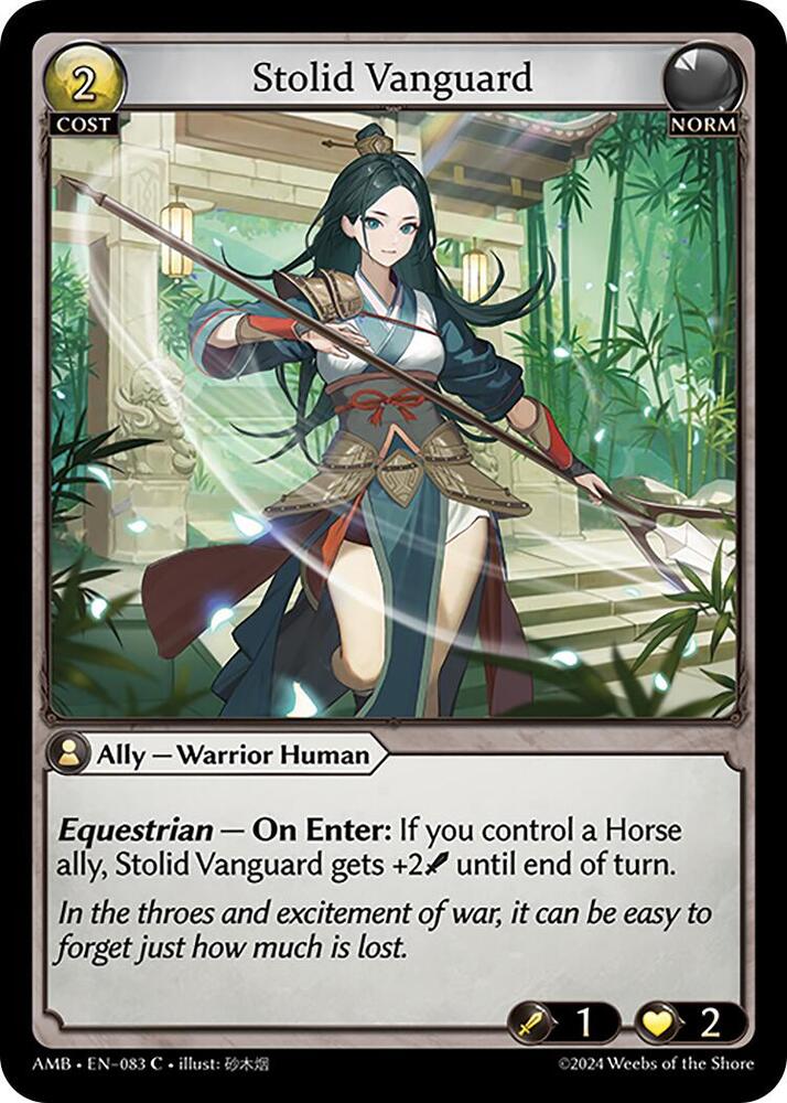 Stolid Vanguard - Mortal Ambition - Grand Archive TCG - TCGplayer.com