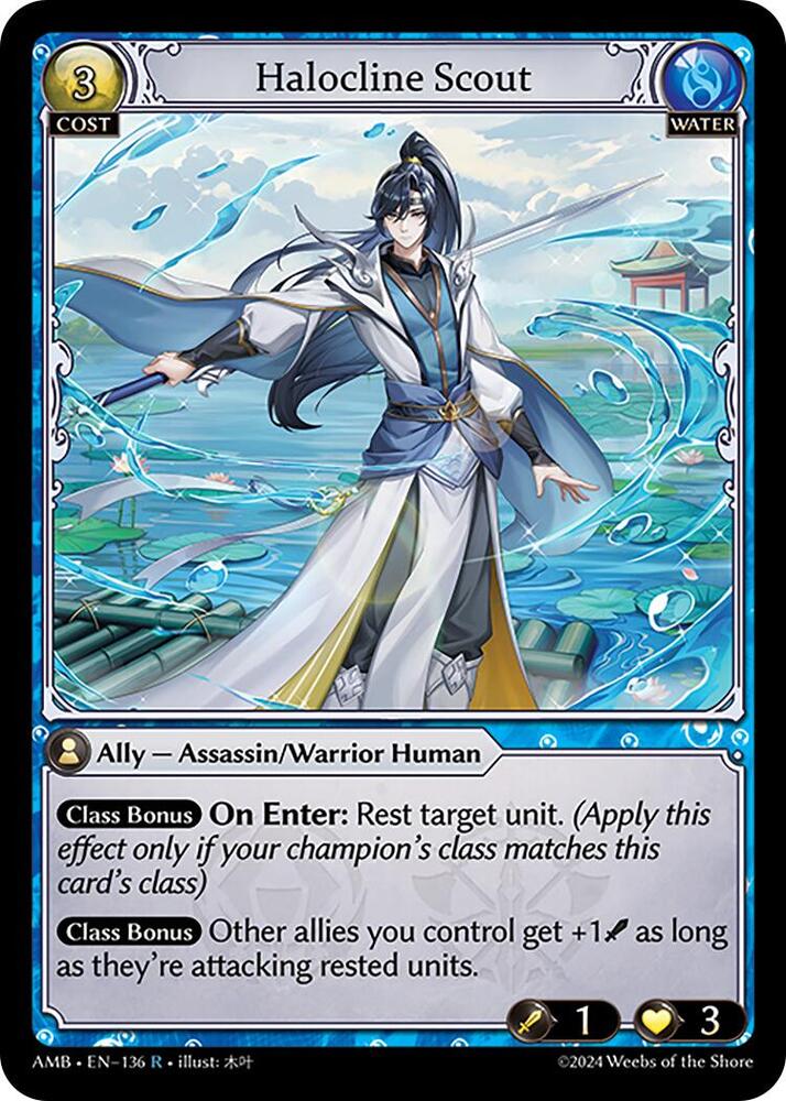 Halocline Scout - Mortal Ambition - Grand Archive TCG - TCGplayer.com
