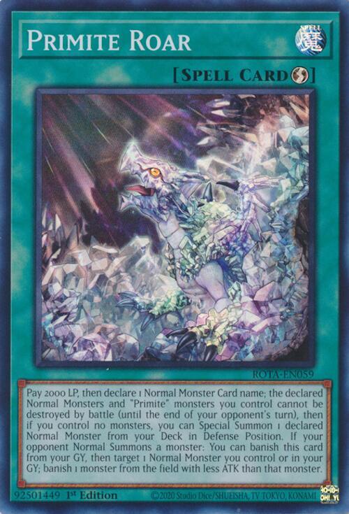 Primite Dragon Ether Beryl - Supreme Darkness - YuGiOh - TCGplayer.com