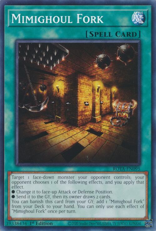 Kochobo's Hinamatsuri - The Infinite Forbidden - YuGiOh - TCGplayer.com