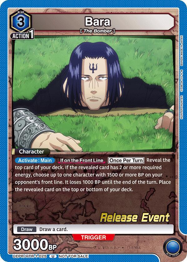 Bara - UE02BT: Hunter x Hunter Release Event Cards - Union Arena