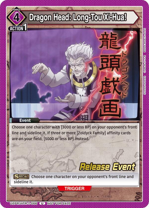 Dragon Head: Long-Tou Xi-Hua! - UE02BT: Hunter x Hunter Release Event Cards - Union Arena