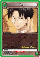 Wing (112) - UE02BT: HUNTER X HUNTER Release Event Cards - Union Arena