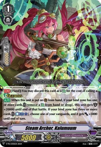 Steam Archer, Kalumuum - V Promo Cards - Cardfight Vanguard