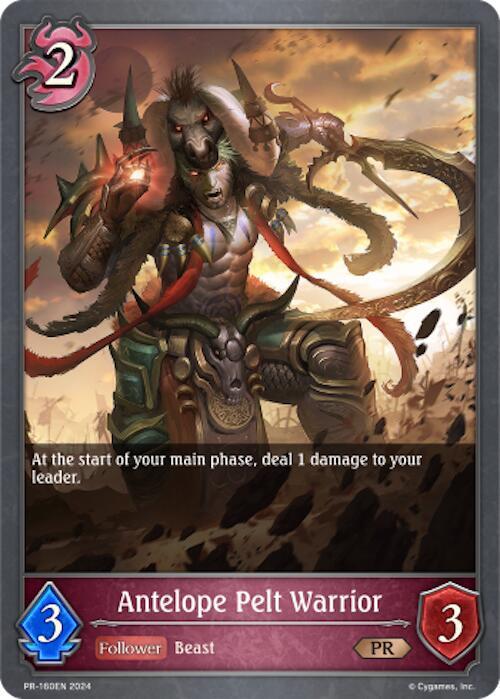 Antelope Pelt Warrior - Shadowverse: Evolve Promo Cards - Shadowverse ...