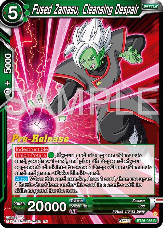 Fused Zamasu, Cleansing Despair - Ultimate Advent Pre-Release Cards ...