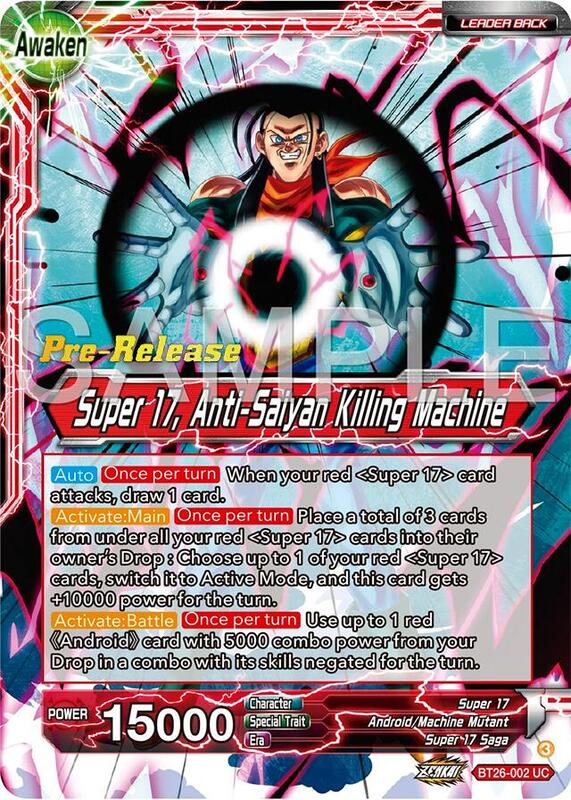 Hell Fighter 17 // Super 17, Anti-Saiyan Killing Machine - Ultimate ...