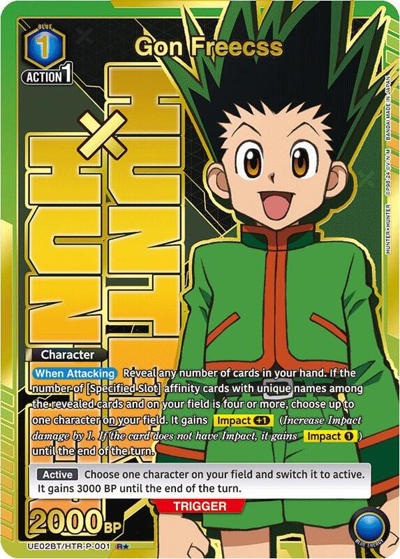 Gon Freecss (001) (R*) - UE02BT: HUNTER X HUNTER - Union Arena - TCGplayer.com