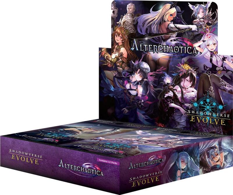 Alterchaotica Booster Box - BP08: Alterchaotica - Shadowverse: Evolve - TCGplayer.com