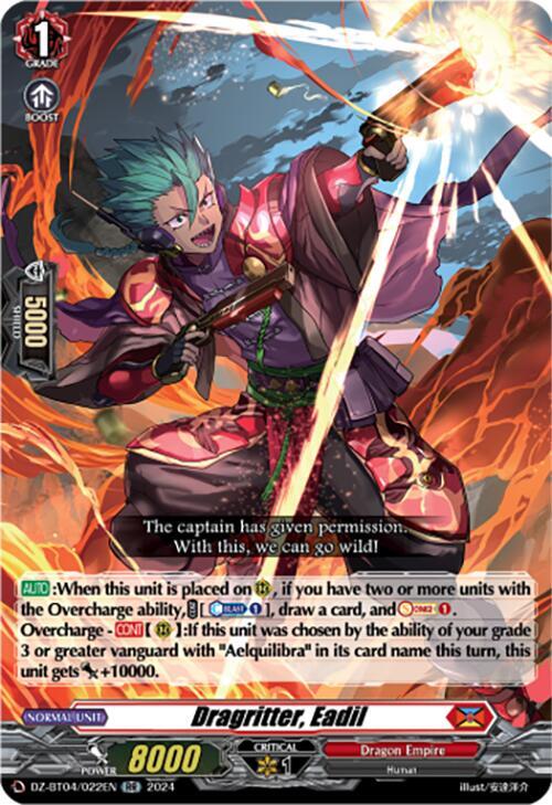 Stealth Fiend, Shenryi - DZ-SS01: Festival Booster 2024 - Cardfight Vanguard