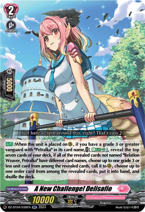 A New Challenge! Delisafio - DZ-BT04: Destined Showdown - Cardfight Vanguard