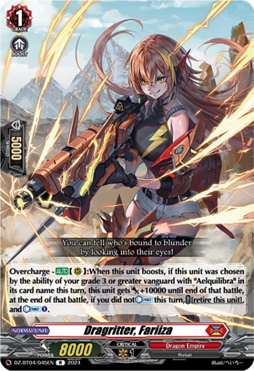 Dragritter, Fariiza - DZ-BT04: Destined Showdown - Cardfight Vanguard