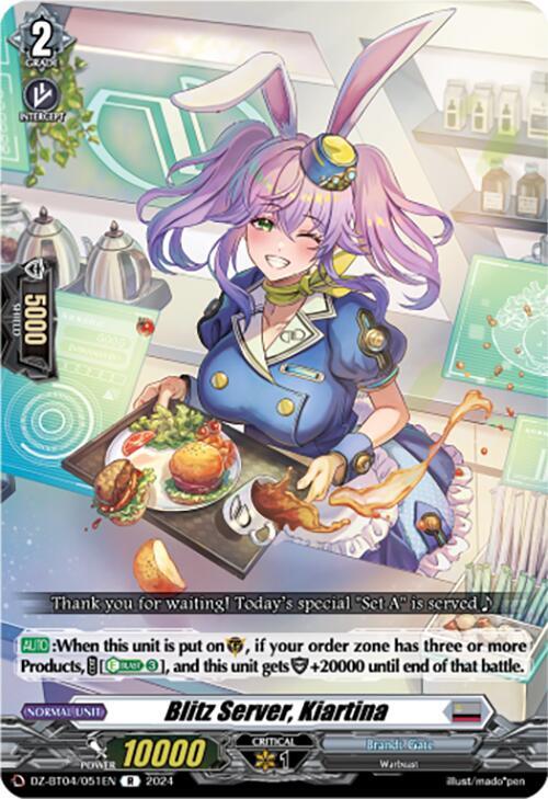 Blitz Server, Kiartina - DZ-BT04: Destined Showdown - Cardfight Vanguard
