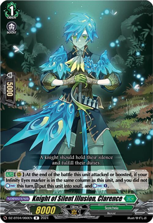 Infinity Eyes Marker - DZ-BT04: Destined Showdown - Cardfight Vanguard