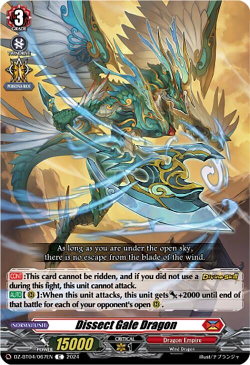 Dissect Gale Dragon - DZ-BT04: Destined Showdown - Cardfight Vanguard