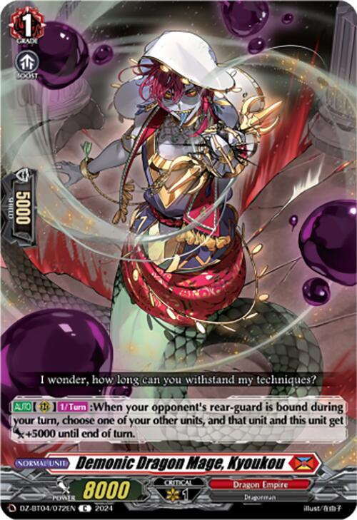 Demonic Dragon Mage, Kyoukou - DZ-BT04: Destined Showdown - Cardfight Vanguard - TCGplayer.com