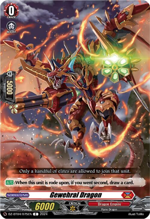 Gewehral Dragon - DZ-BT04: Destined Showdown - Cardfight Vanguard