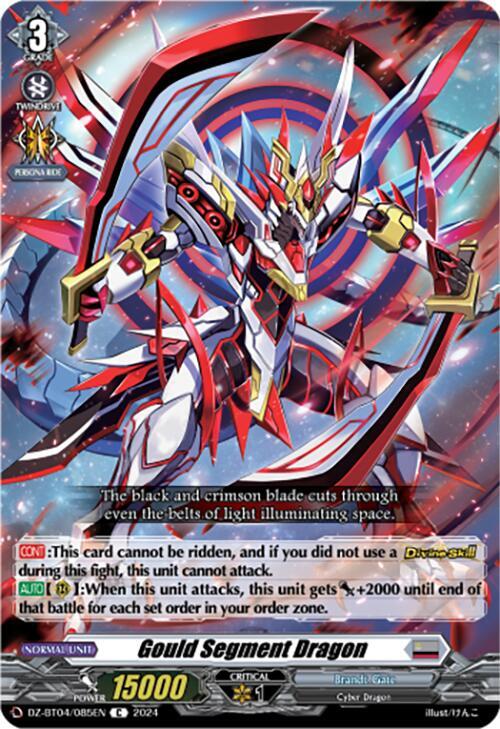 Gould Segment Dragon - DZ-BT04: Destined Showdown - Cardfight Vanguard ...