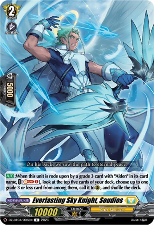 Everlasting Sky Knight, Soudios - DZ-BT04: Destined Showdown ...