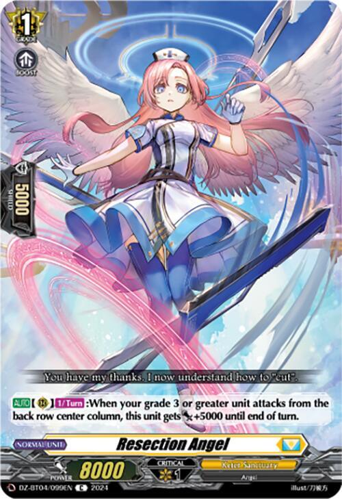 Resection Angel - DZ-BT04: Destined Showdown - Cardfight Vanguard