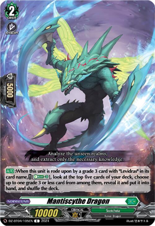 Mantiscythe Dragon - DZ-BT04: Destined Showdown - Cardfight Vanguard
