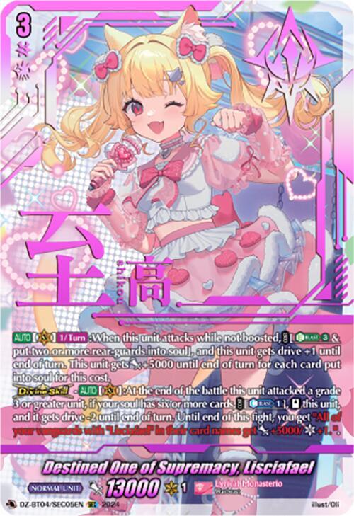 Destined One of Supremacy, Lisciafael (SEC) - DZ-BT04: Destined Showdown - Cardfight Vanguard ...