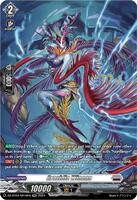 Gravidia Winona (SR) - DZ-BT04: Destined Showdown - Cardfight Vanguard
